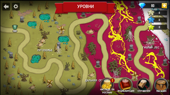 Защити Замок (от Starodymov) - играть онлайн бесплатно на сервисе ...
