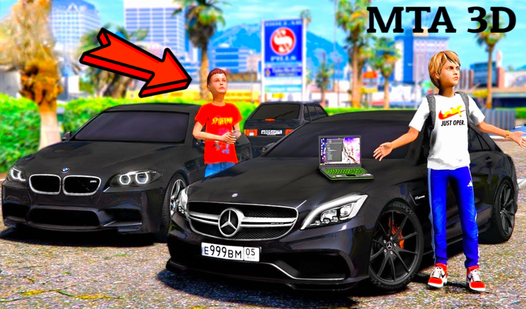 MTA 3D (by Sippo Games) - play online for free on Yandex Games