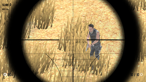 Sniper Simulator — play online for free on Yandex.Games