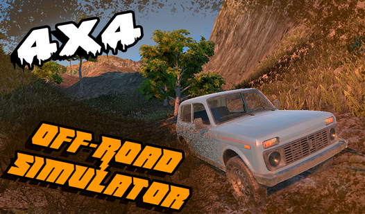Off-Road Simulator 4x4 (ад Starzdec) - гуляць анлайн бясплатна на ...