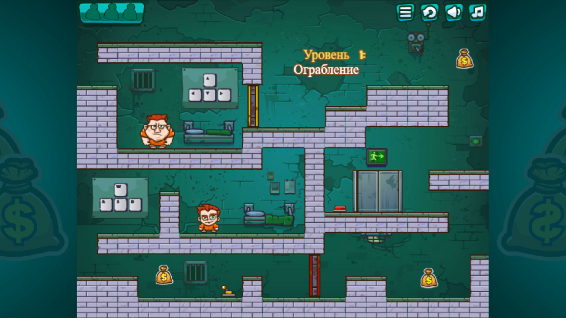 Ловкие воры 2 — играть онлайн бесплатно на Яндекс.Играх