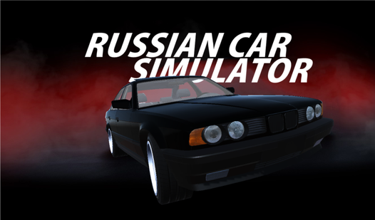 Russian Car: Simulator (by M.O.A.B): Play Online For Free On Playhop