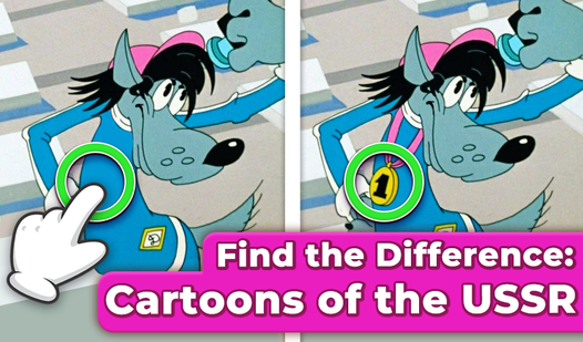 Find the Difference: Cartoons of the USSR (by CrocoByte): Play Online ...