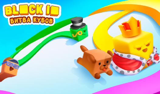 Block io Битва Кубов (ад MirraGames) - гуляць анлайн бясплатна на сэрвісе Яндекс Игры