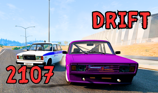 Drift 2107 (от AST GAMES) - играть онлайн бесплатно на сервисе Яндекс Игры