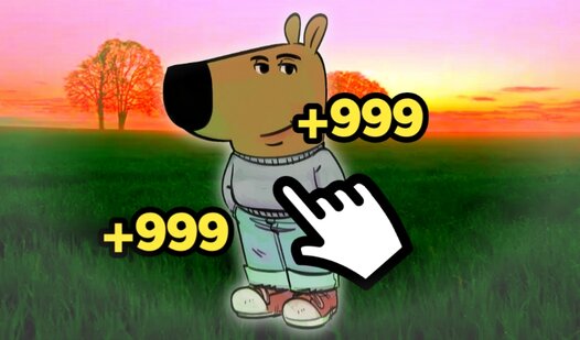 Чилл гай кликер: стань самым чилловым (froneʼdan) – Яндекс Игры ...