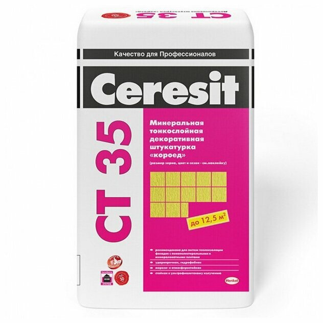 Ceresit CT 35 Короед — отзывы покупателей