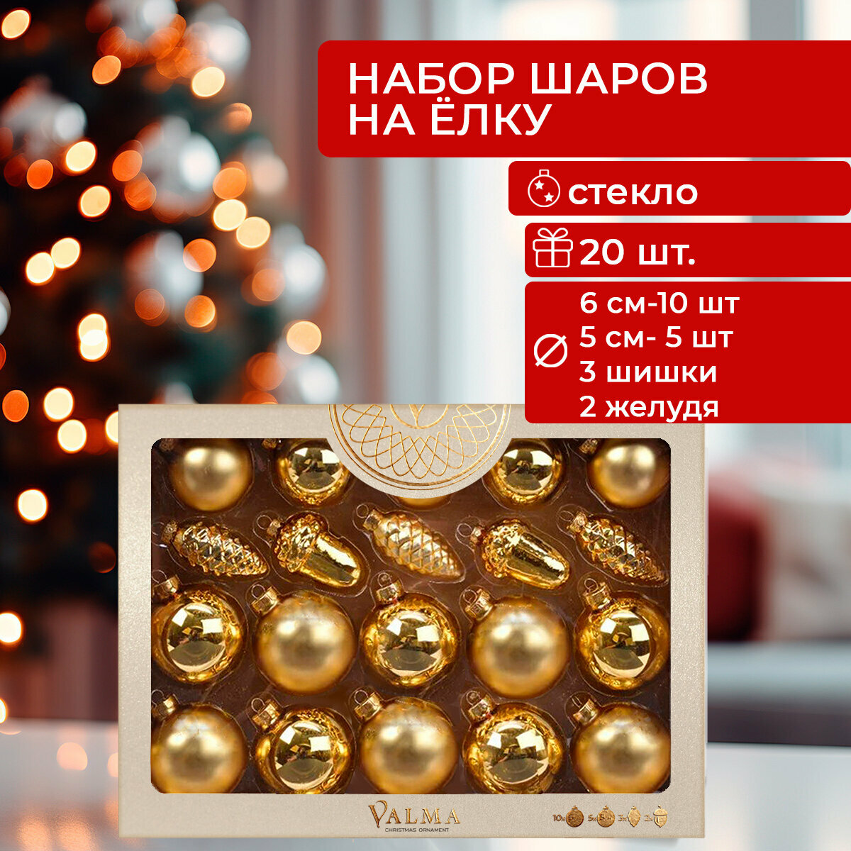 Magic Time 90752 — отзывы покупателей