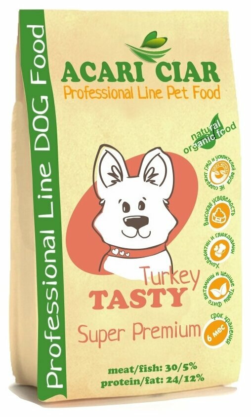 ACARI CIAR Tasty — отзывы покупателей