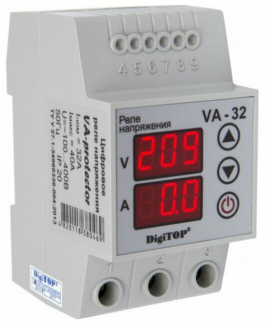 Digitop VА-32А — отзывы покупателей