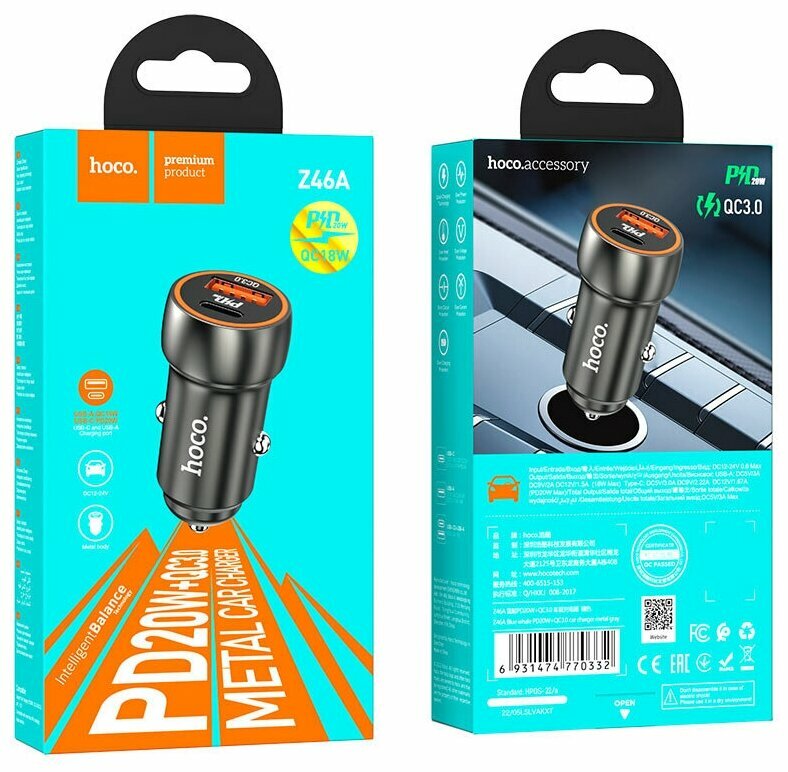 Hoco. Z46A Blue whale — отзывы покупателей