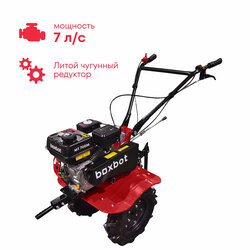 BOXBOT MT 700М — отзывы покупателей