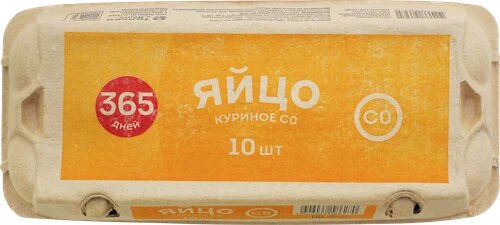 Яйцо куриное 365 дней со — отзывы покупателей