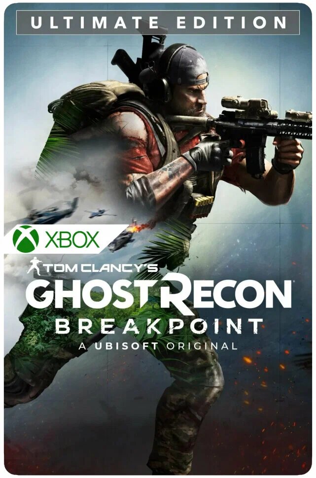 Tom Clancy's Ghost Recon Breakpoint - Ultimate Edition — отзывы покупателей