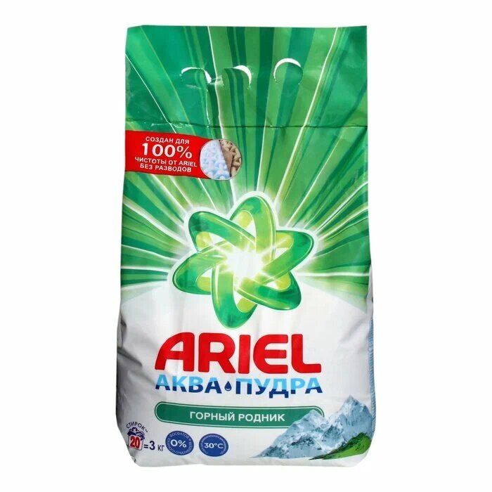 Ariel Ariel Автомат 2 в 1 Lenor эффект — отзывы покупателей