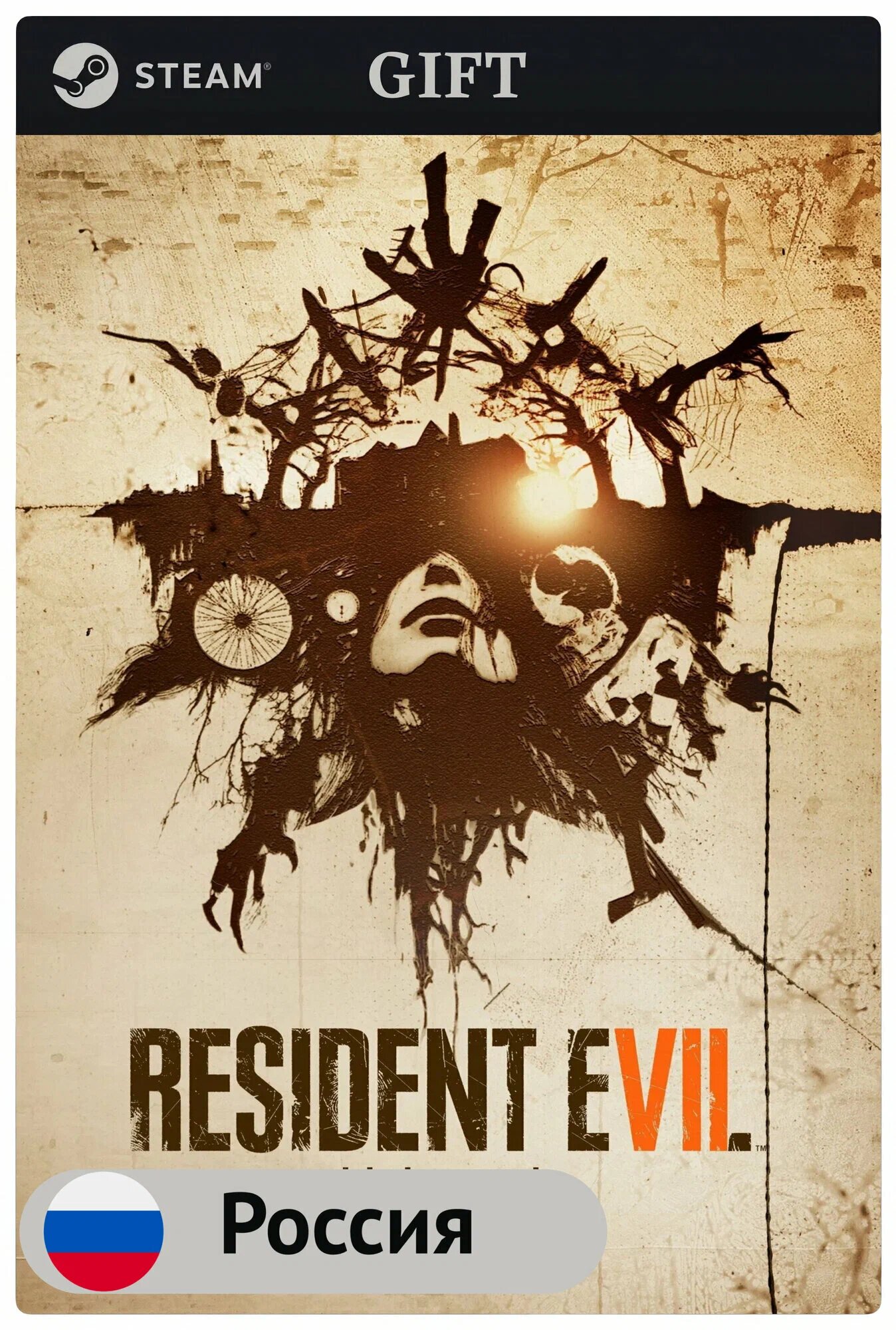 Игра Resident Evil 7 Biohazard для PC (ПК) Steam, Steam Deck, GIFT ...