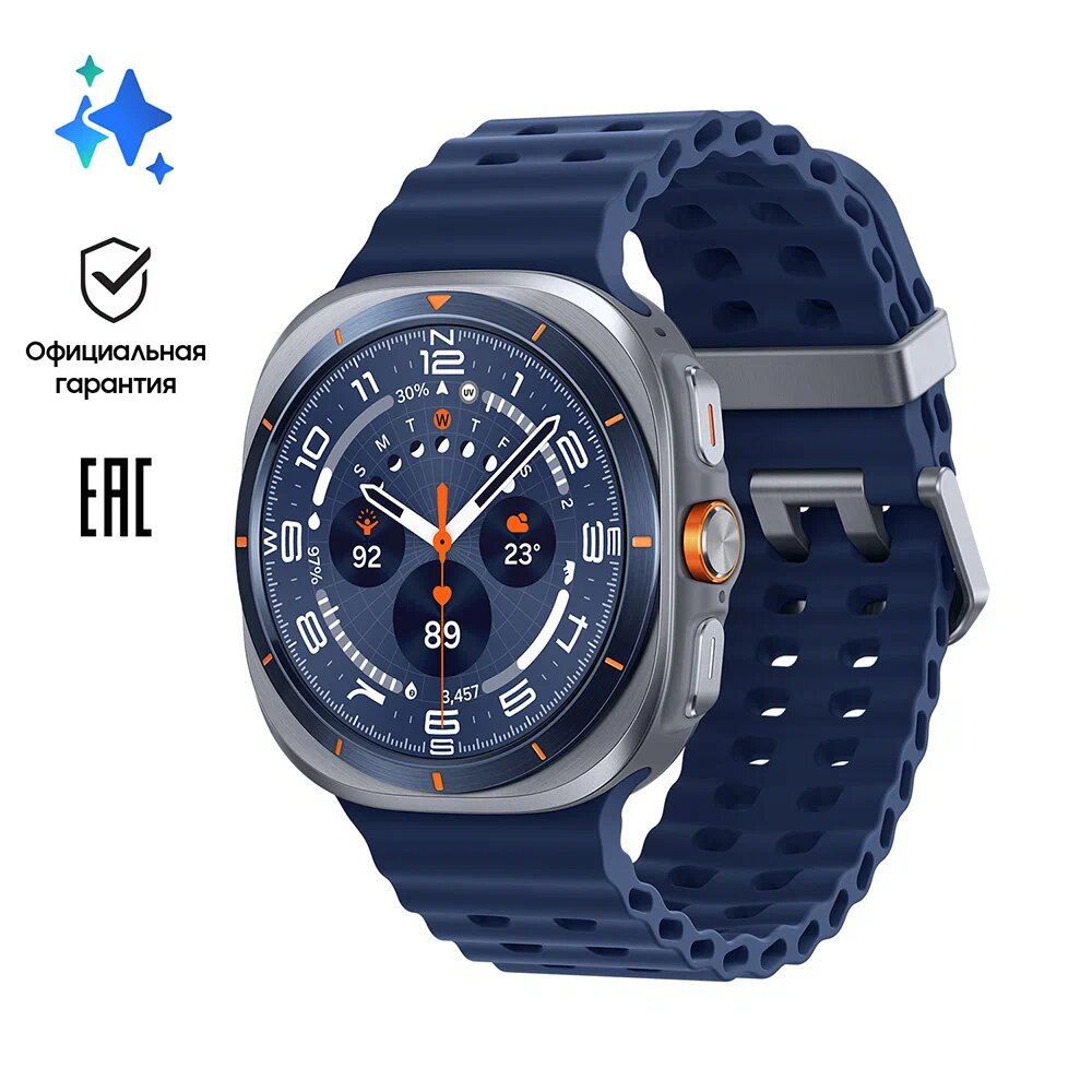 Часы SAMSUNG L705 Galaxy Watch Ultra 2025 LTE 47mm titanium blue ...
