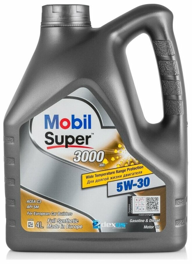 Mobil Super 3000 X1 Formula FE 5W-30 — отзывы покупателей