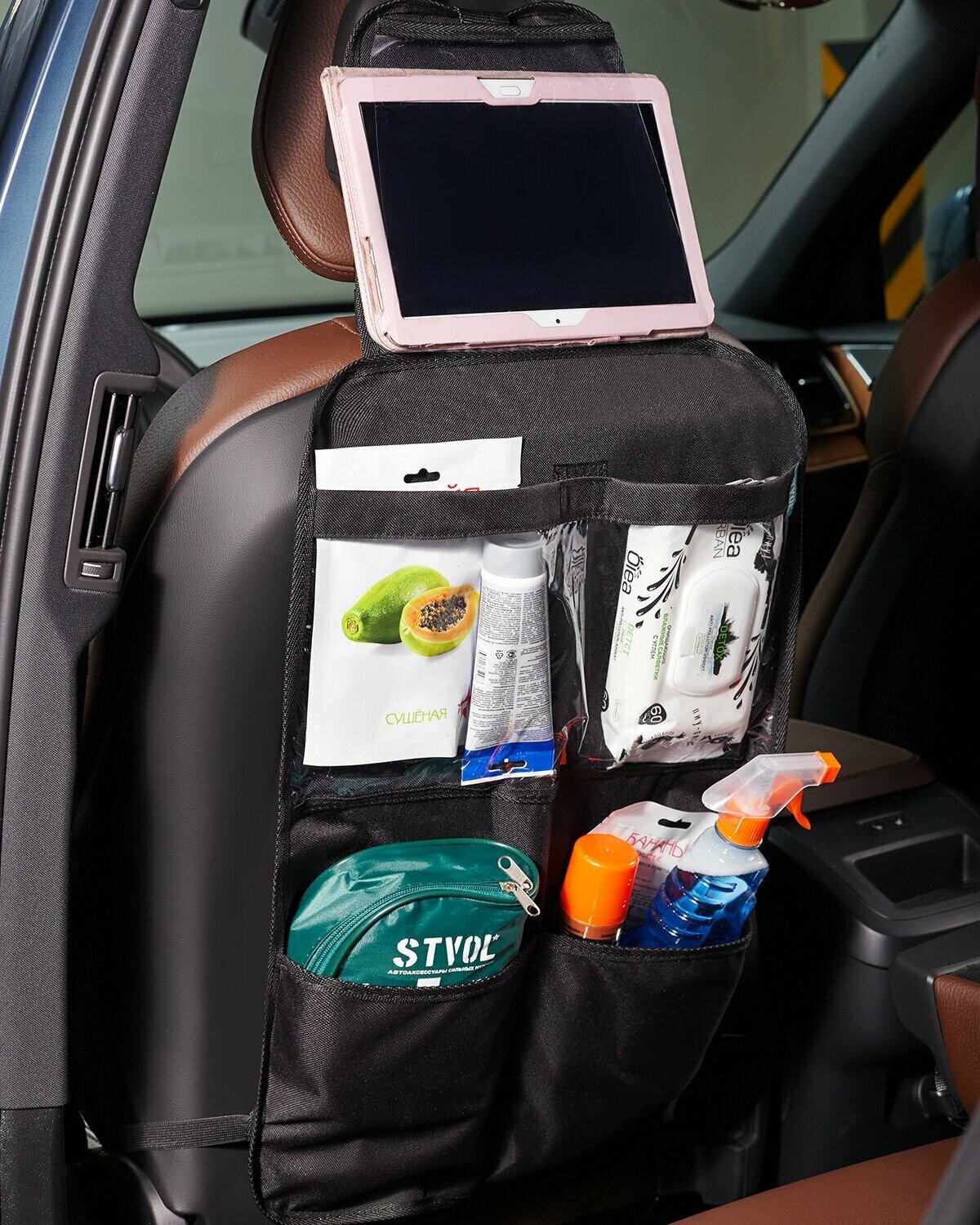 STVOL SRG03 — отзывы покупателей