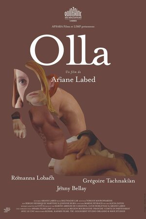 Olla фильм, 2019, дата выхода трейлеры актеры отзывы описание на Кинопоиске
