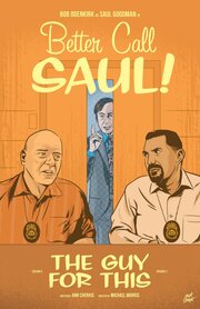 Постеры: Лучше звоните Солу / Фан-арт сериала «Лучше звоните Солу ...