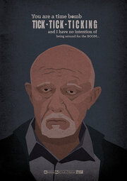 Постеры: Во все тяжкие / Фан-арт сериала «Во все тяжкие» (2008) #2839824