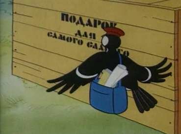 Фото: Подарок для самого слабого / Скриншот фильма «Подарок для самого ...