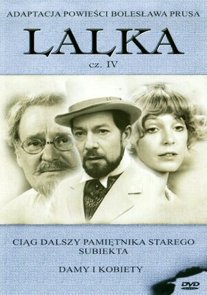 Кукла (сериал, 1 сезон, все серии), 1977 — описание, интересные факты ...