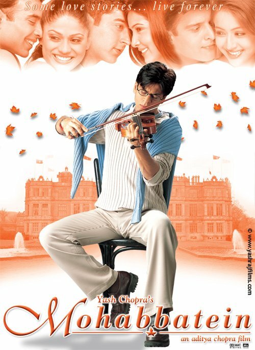 Постеры: Влюблённые / Постер фильма «Влюблённые» (2000) #961684