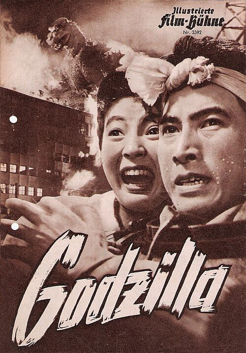 Постеры: Годзилла / Постер фильма «Годзилла» (1954) #2420951
