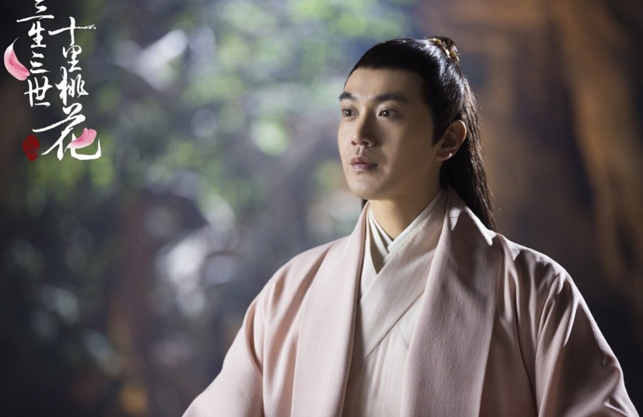 Фото: Три жизни, три мира: Десять миль персиковых цветков / Кадр из ...