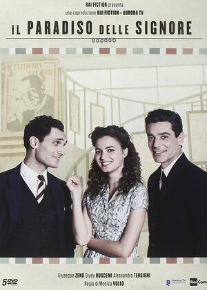 Дамское счастье (сериал, 1-9 сезоны, все серии), 2015 — описание ...