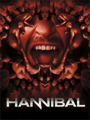 Постеры: Ганнибал / Постер сериала «Ганнибал» (2013) #2343070