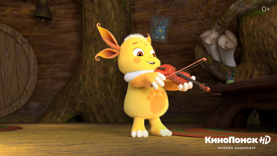 Фото: Лунтик и его друзья / Кадр из мультсериала «Лунтик и его друзья ...