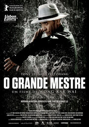 Постеры: Великий мастер / Постер фильма «Великий мастер» (2013) #2307425