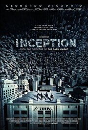 Постеры: Начало / Постер фильма «Начало» (2010) #1896670