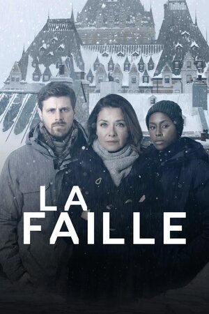 Переломный момент (сериал, 1-3 сезоны, все серии), 2019-2022 — описание ...