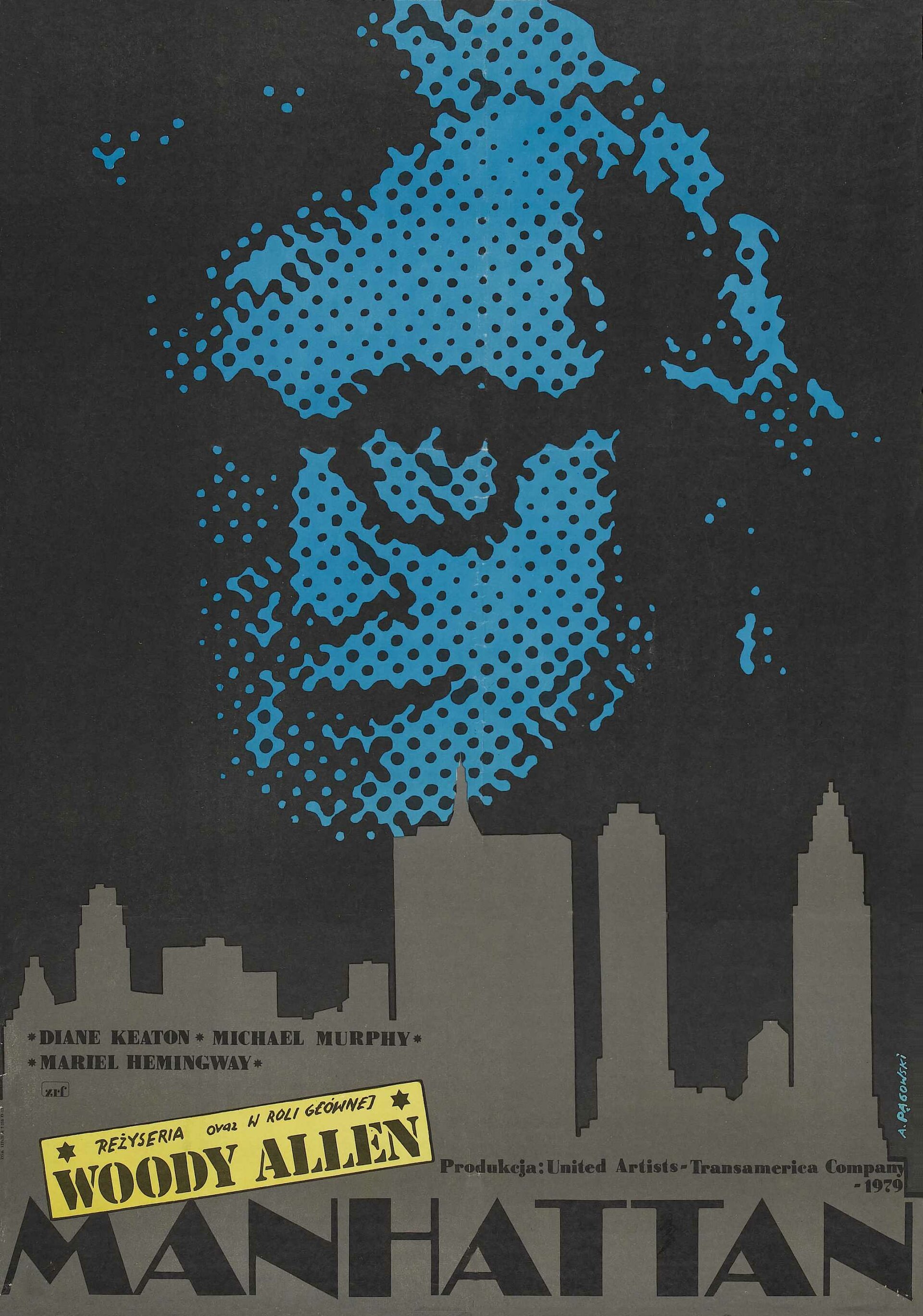 Постеры: Манхэттен / Постер фильма «Манхэттен» (1979) #702992