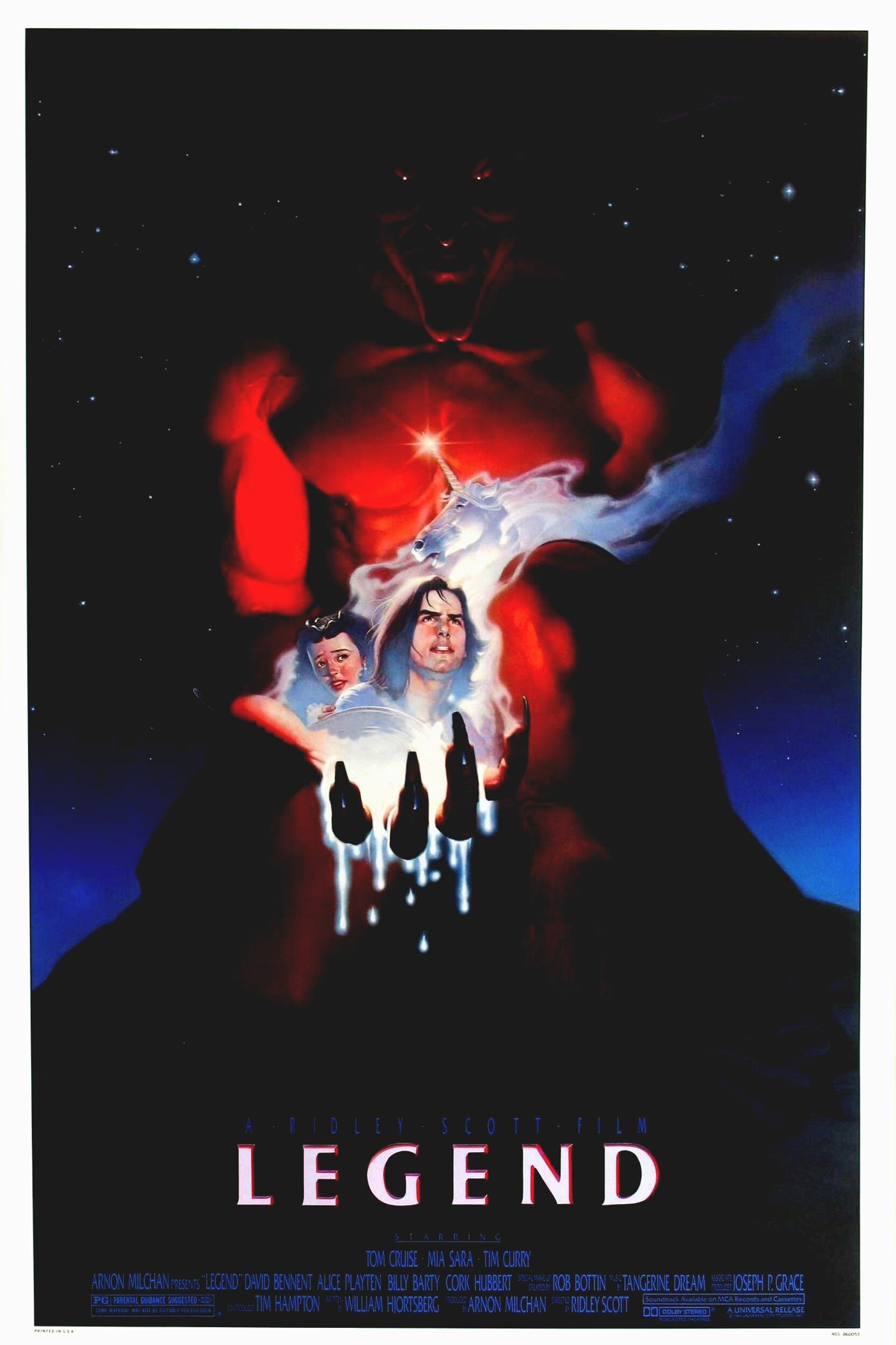 Постеры: Легенда / Постер фильма «Легенда» (1985) #695275