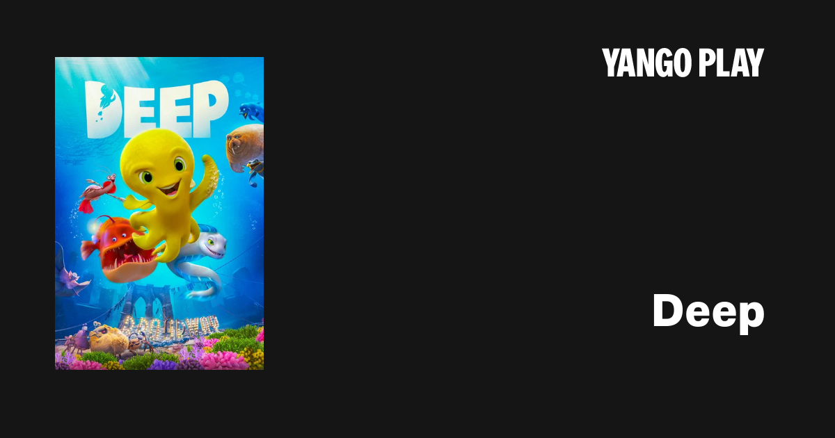 Deep, 2017, الولايات المتحدة الأمريكية — مشاهدة عبر الإنترنت بجودة عالية — أفلام ومسلسلات
