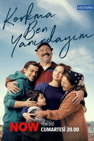 Не бойся, я с тобой (сериал, 1 сезон, все серии), 2024 — описание ...