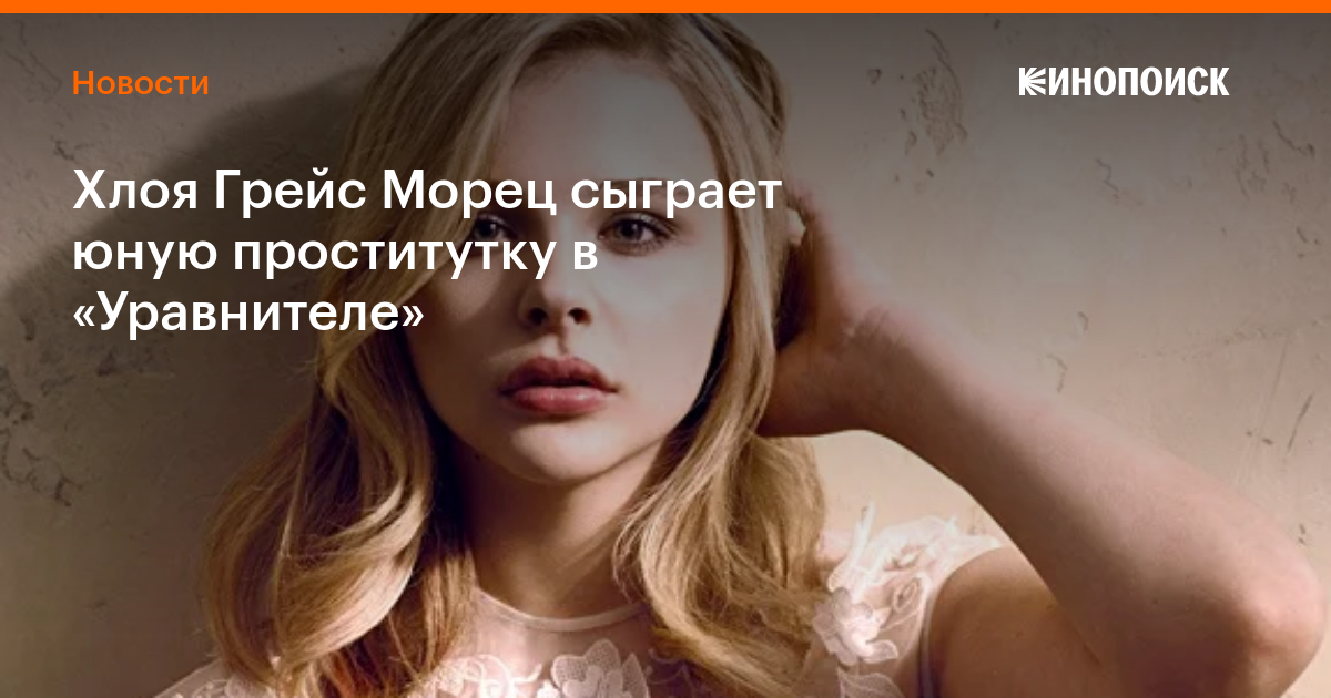 Ведьмак Секс С Проституткой Telegraph