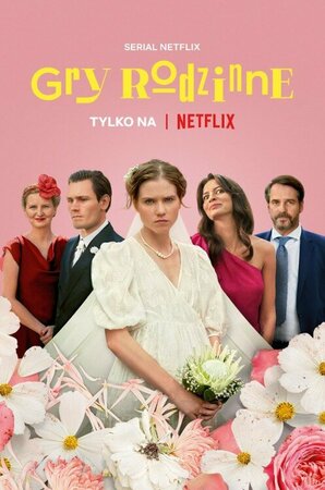 Семейные секреты (сериал, 1 сезон, все серии), 2022 — описание ...