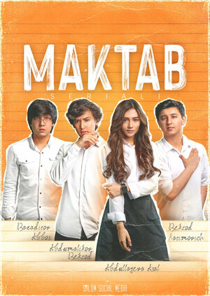 Maktab (сериал, 1-2 сезоны, все серии), 2021 — описание, интересные факты — Кинопоиск