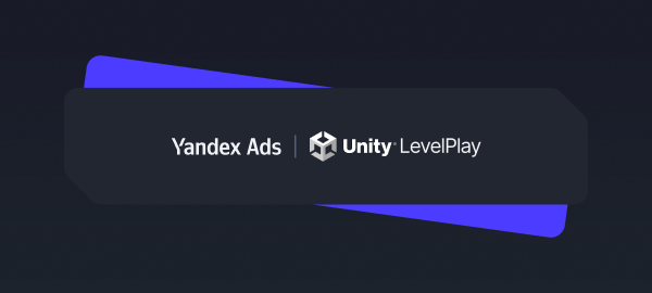 Yandex Ads x Unity LevelPlay