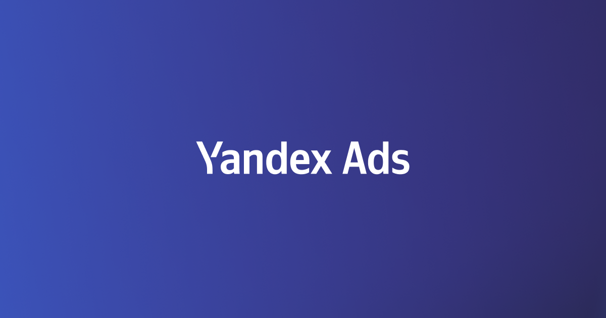 Yandex Ads