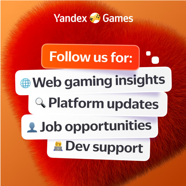 Yandex Games for developers