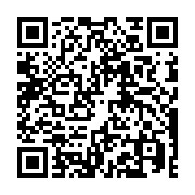 Order a ride | Yango