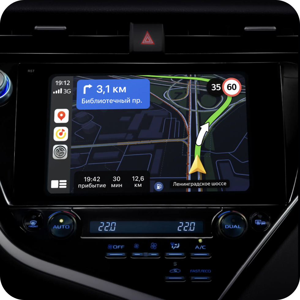 Яндекс Карты и Навигатор в Apple CarPlay и Android Auto