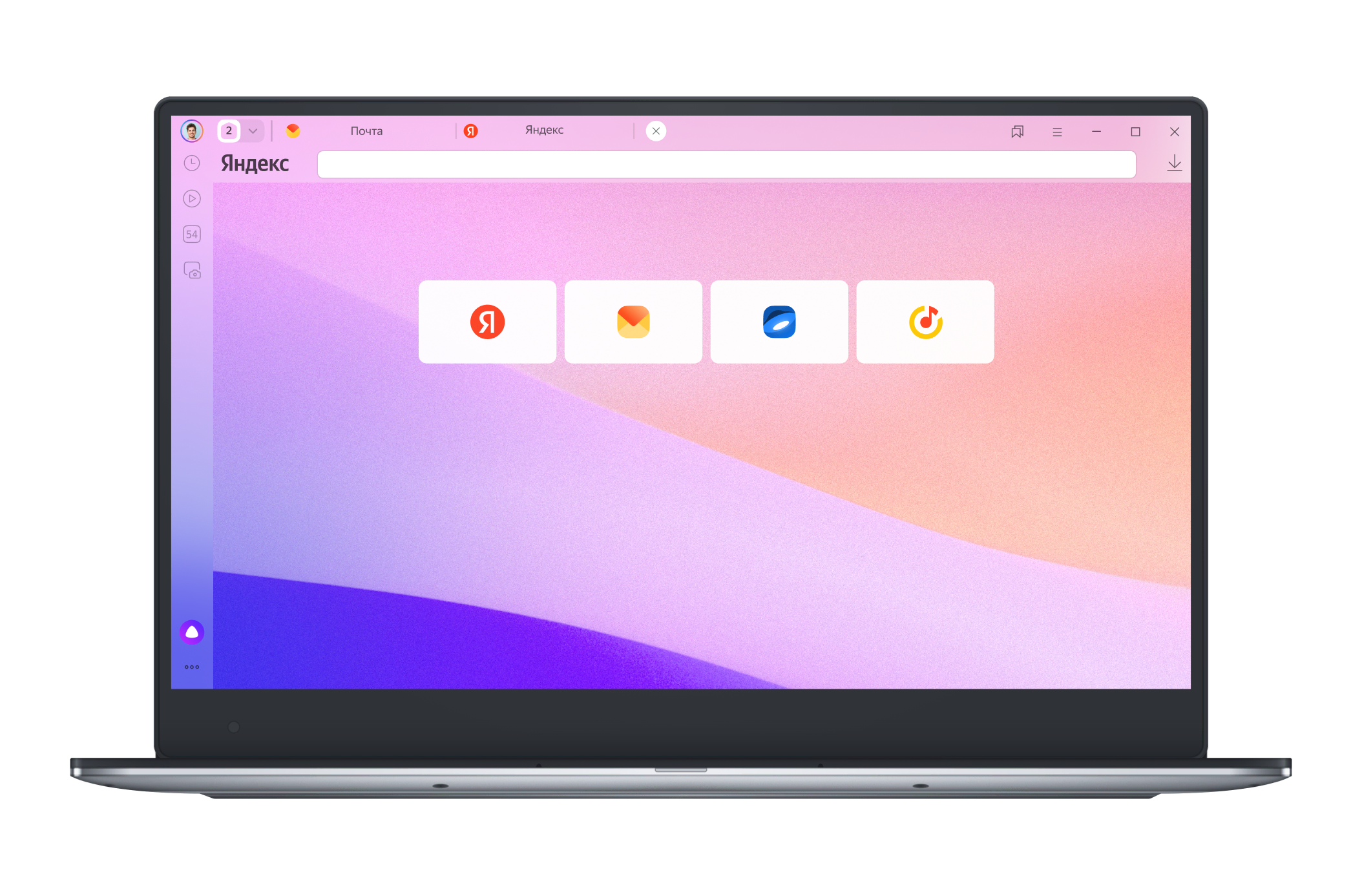 Скачать браузер для устройств под управлением Linux